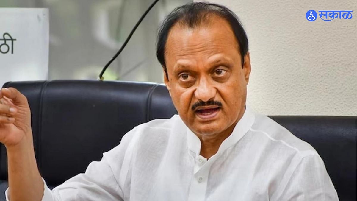 Ajit Pawar : ‘समाजाच्या सर्व घटकांना न्याय देण्यास कटिबद्ध’Committed to ...