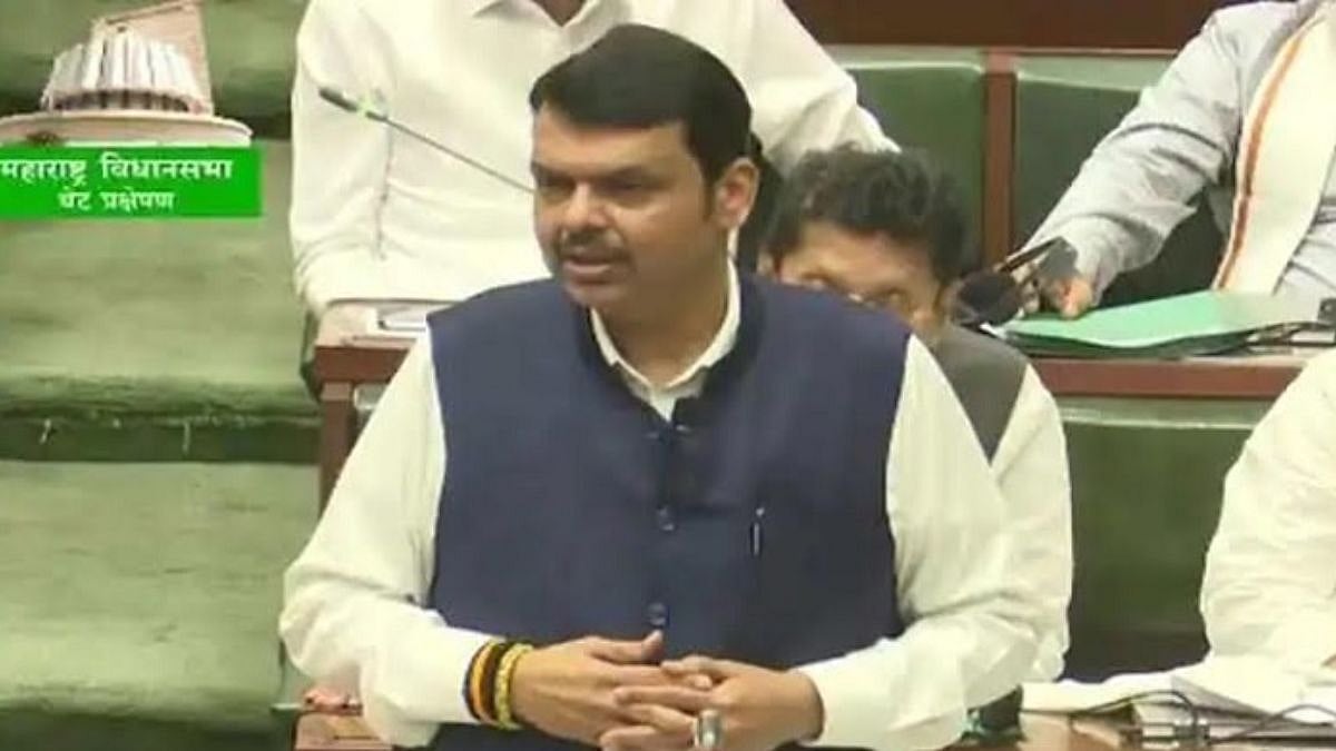 Winter Session 2024 : अधिवेशन संपण्यापूर्वी राज्यातही येणार पेपरफुटीचा ...