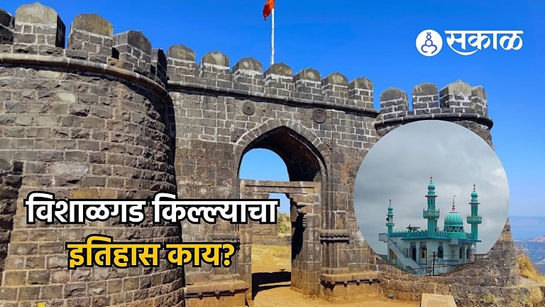 Who exactly is Malik Rehan at Vishalgad Fort history: Vishalgad Fort ...