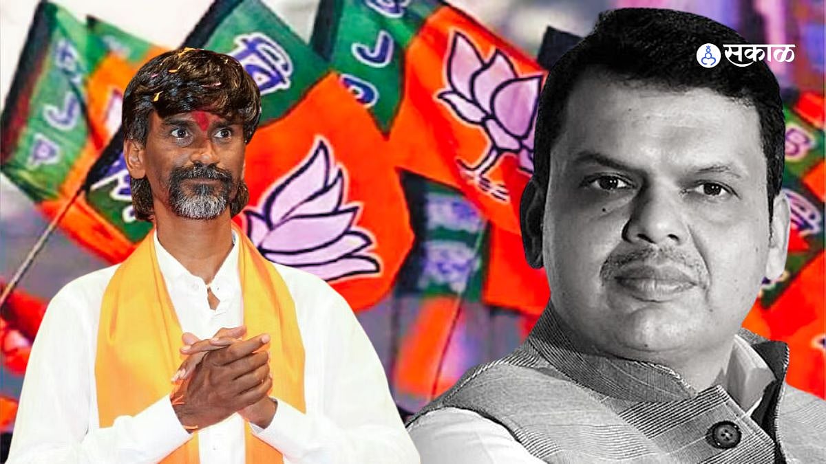 Manoj Jarange Patil : जरांगेंना 'देवेंद्र द्वेष' नावाचा आजार झालाये ...