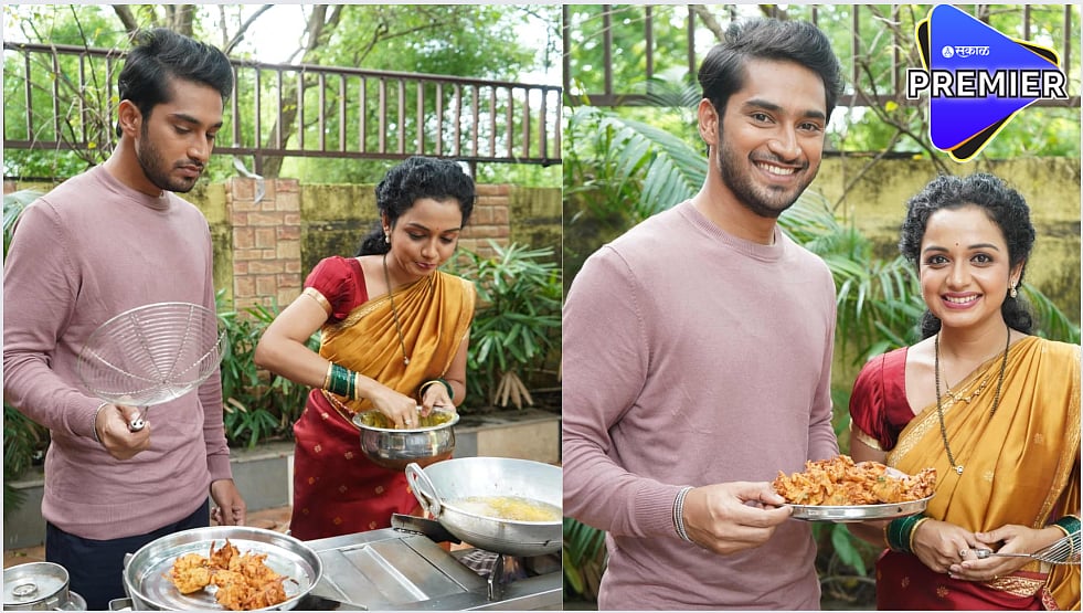 Antarpaat Serial Behind The Scene Fun | कलाकारांनी सेटवर केली भजी पार्टी