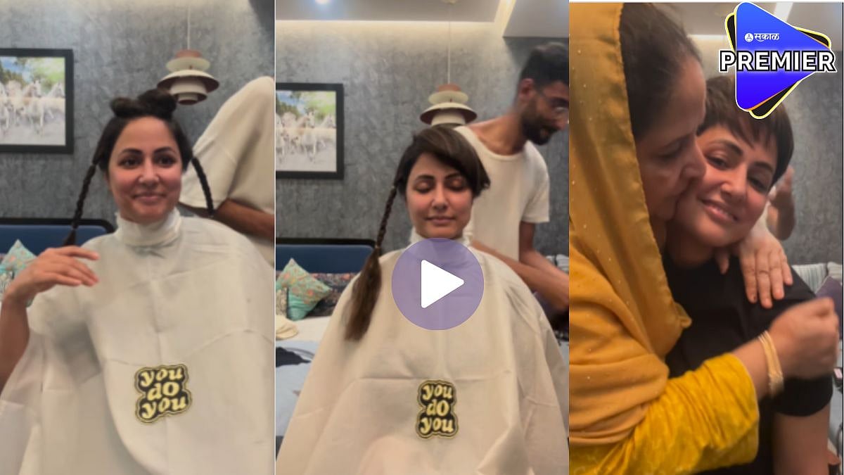 Hina Khan Battling With Cancer Cut Her Hairs For Chemotherapy | आधी ...