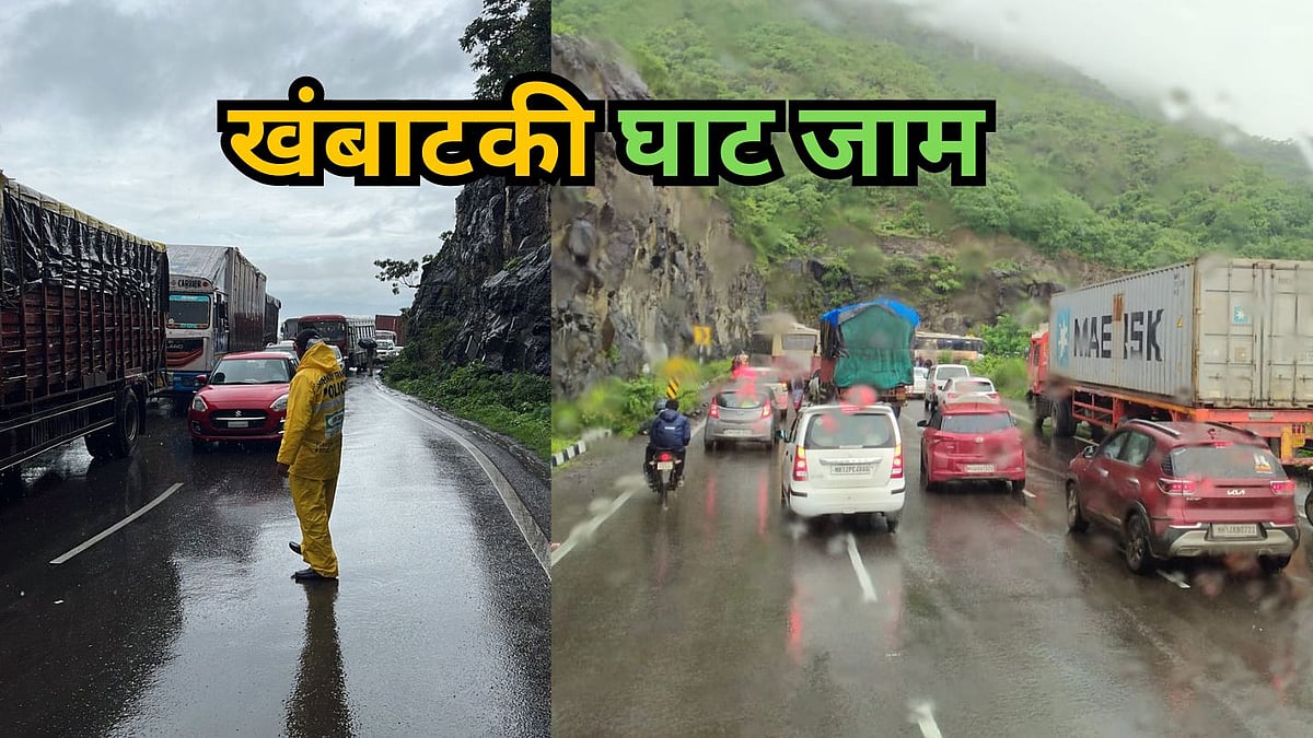 Khambatki Ghat : पुणे-सातारा महामार्गावरील खंबाटकी घाट पुन्हा जाम ...