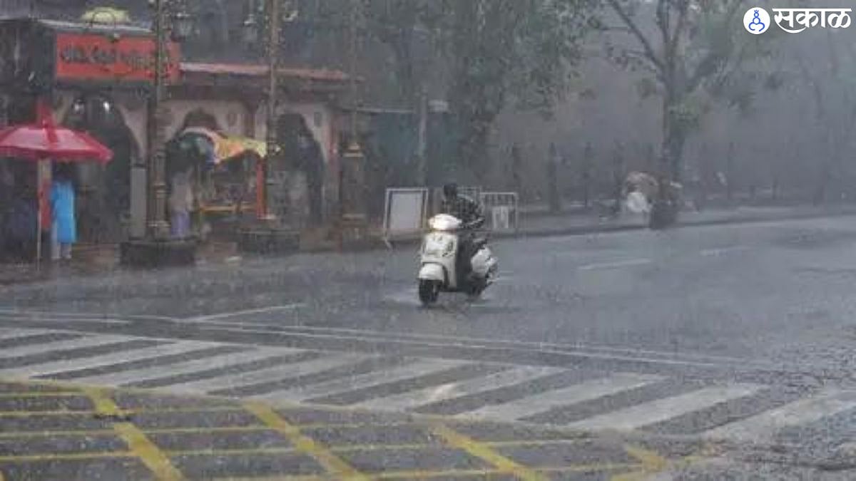 Maharashtra Rain Alert : ऐन दिवाळीत पाऊस कोसळणार; 'या' जिल्ह्यांमध्ये ...