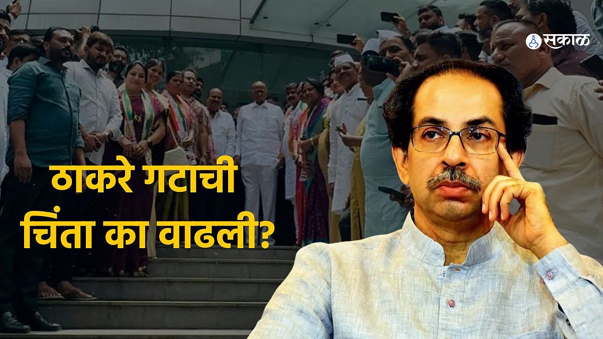 Bhosari Constituency: भोसरी विधानसभा कुणाच्या पारड्यात? अजित गव्हाणेंची ...