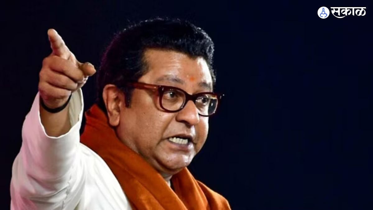 Raj Thackeray : मतांसाठी जातींमध्ये विष;राज ठाकरे यांच्या ...