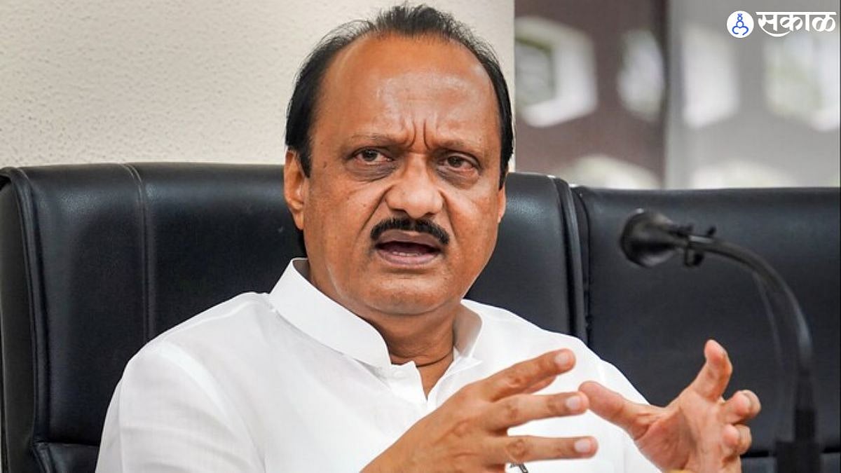 Ajit Pawar : दूध भेसळ करणाऱ्यांवर कडक कारवाई;अर्थमंत्री अजित पवार,‘अन्न ...