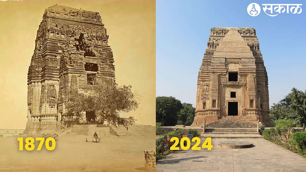 राजवंश भारती : गुर्जर प्रतिहार राजवंश : | nashik saptarang latest ...