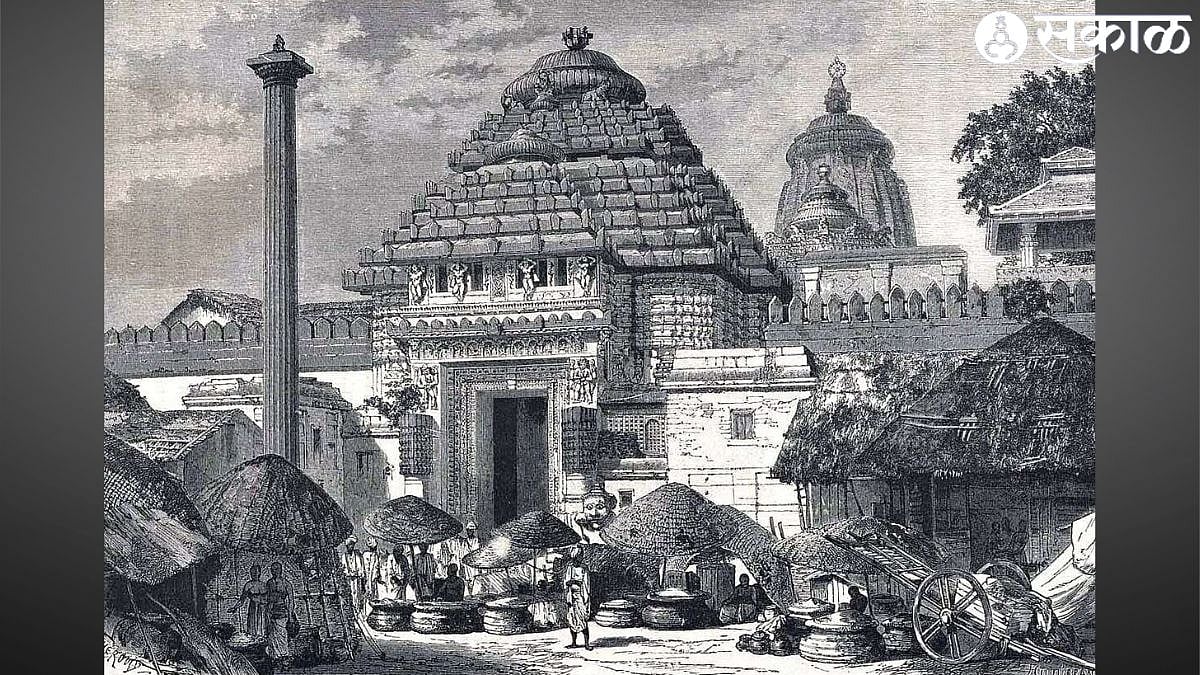 राजवंश भारती : पूर्व गंग वंश | nashik saptarang latest article by adv ...