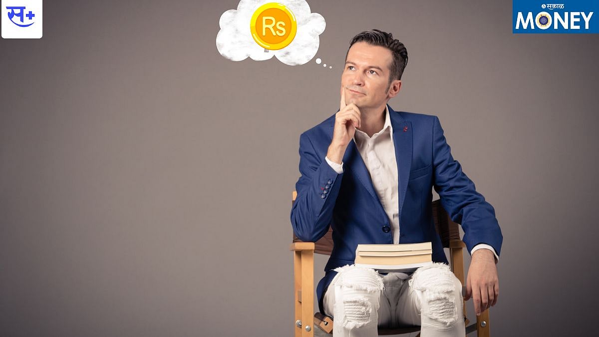 Business startups : उद्योग पहावा करून