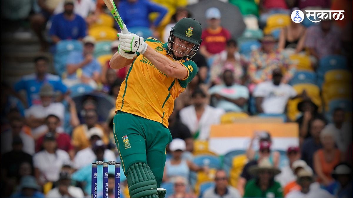 David Miller: टी20 वर्ल्ड कप फायनलनंतर मिलरनेही खरंच घेतली निवृत्ती ...