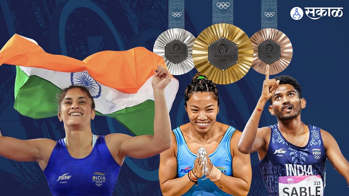 Paris Olympic 2024 Day 12: विनेश - मिराबाई सुवर्णपदक जिंकणार? मराठमोळा ...