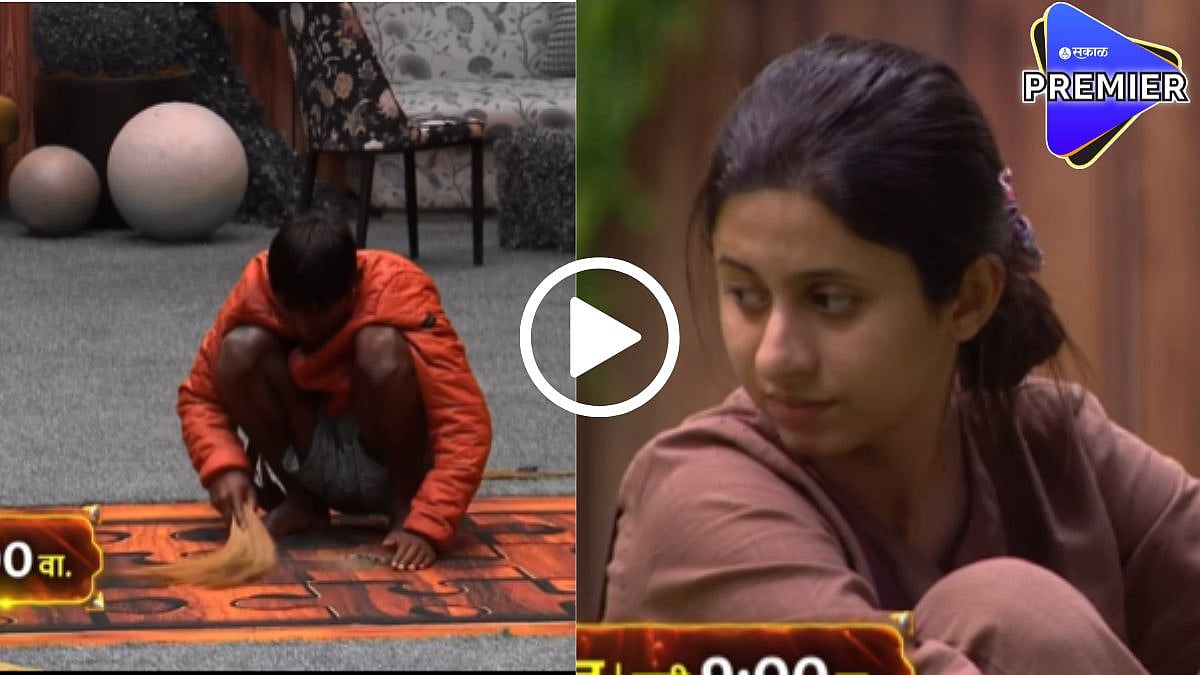 Ankita Walawalkar Get Emotional Wtaching Guligat Dhoka Aka Suraj Chavan ...