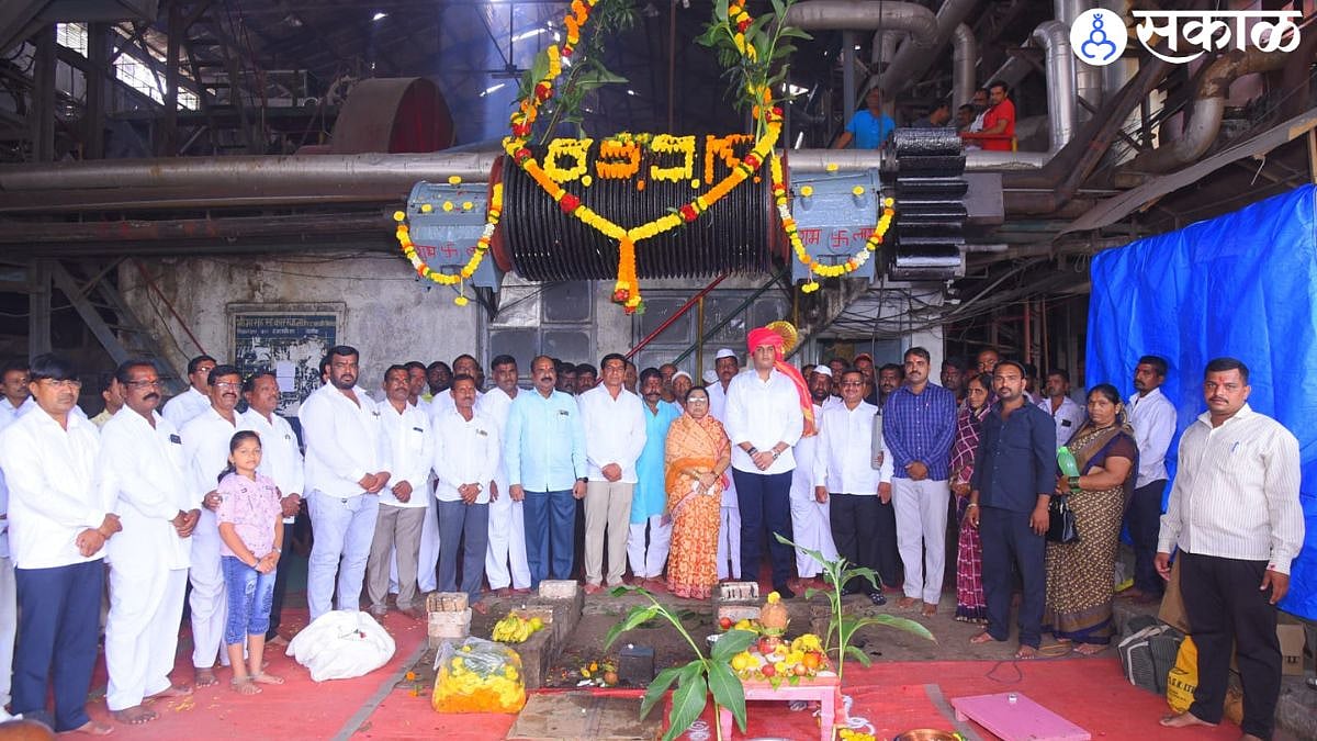 solapur bhima sugar factory crushing 5 lakh metric sugarcane | Solapur ...