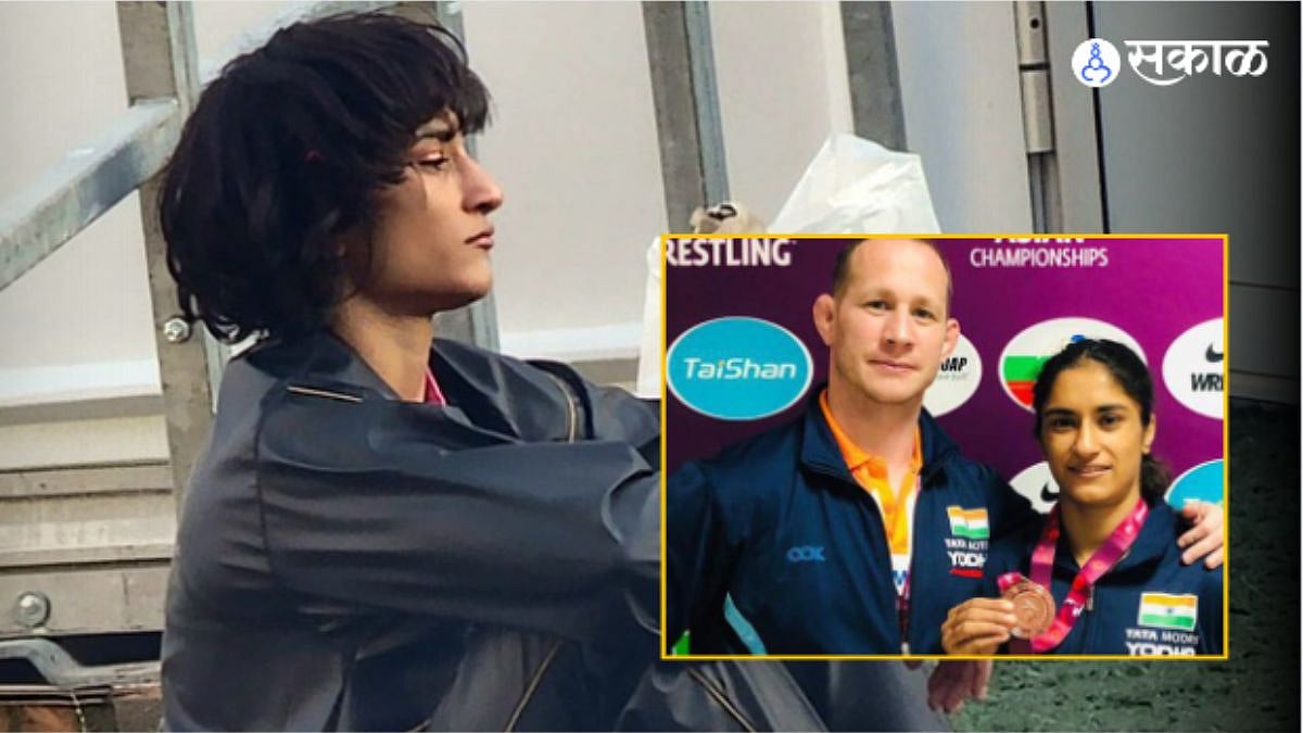 Vinesh Phogat: 'विनेशने जीव गमावला असता...', फायनलच्या आदल्या रात्री ...
