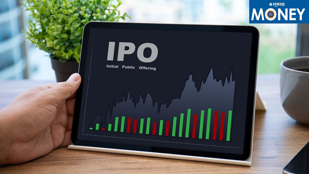 37 crore IPO of Forcas Studio Limited to open from August 19 | Forcas ...