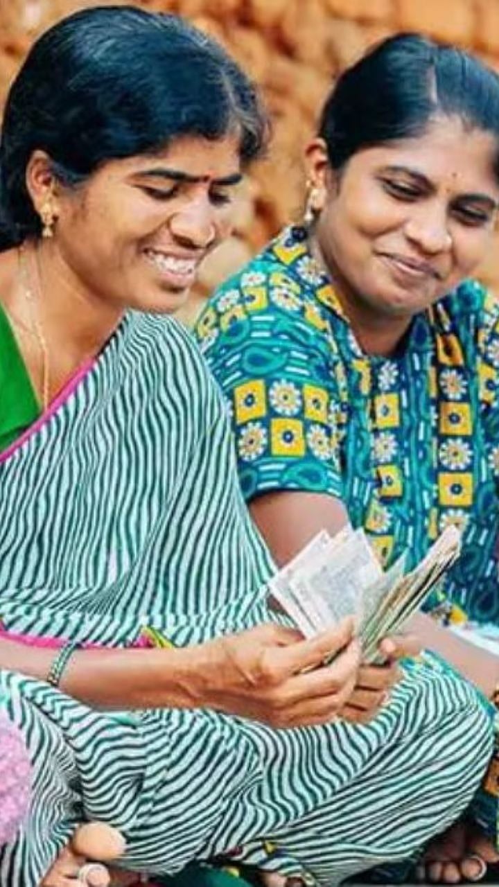 When Will The Third Installment Come Of Ladki Bahin Yojna Know The Date ...