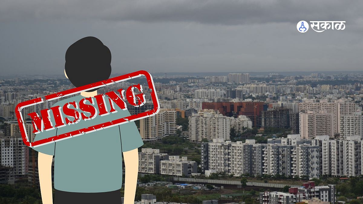 Pune News: पुणे पोलिसांची सतर्कता! बेपत्ता झालेल्या दहा वर्षांच्या ...
