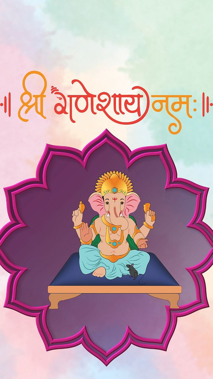 लाडक्या बाप्पाच्या मूर्तीची प्रतिष्ठापना कशी करावी? ganesh chaturthi ...
