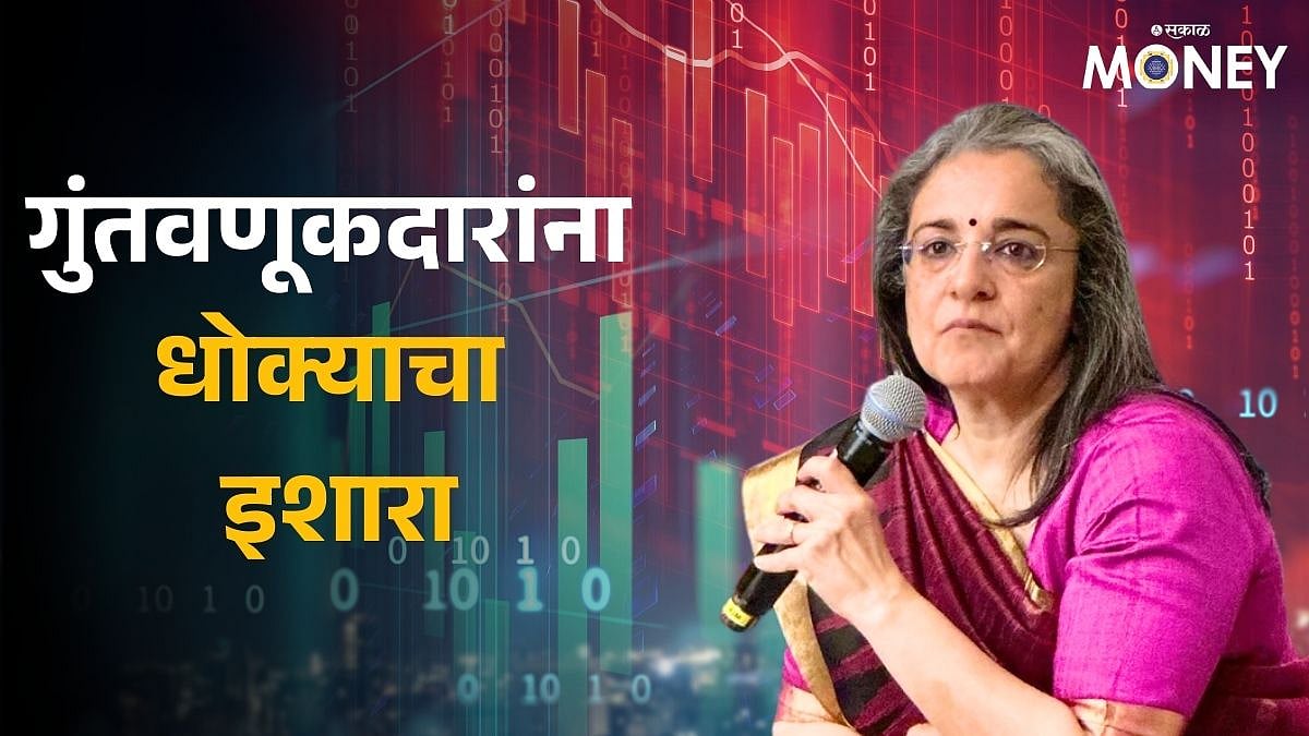 Sebi Finfluencers Tightens Grip Advised To Investors Keep Away From ...