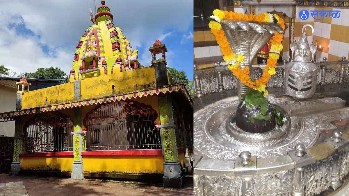 Shravani Somvar: मुंबईपासून अगदी हाकेच्या अंतरावर असलेल्या पुरातन ...