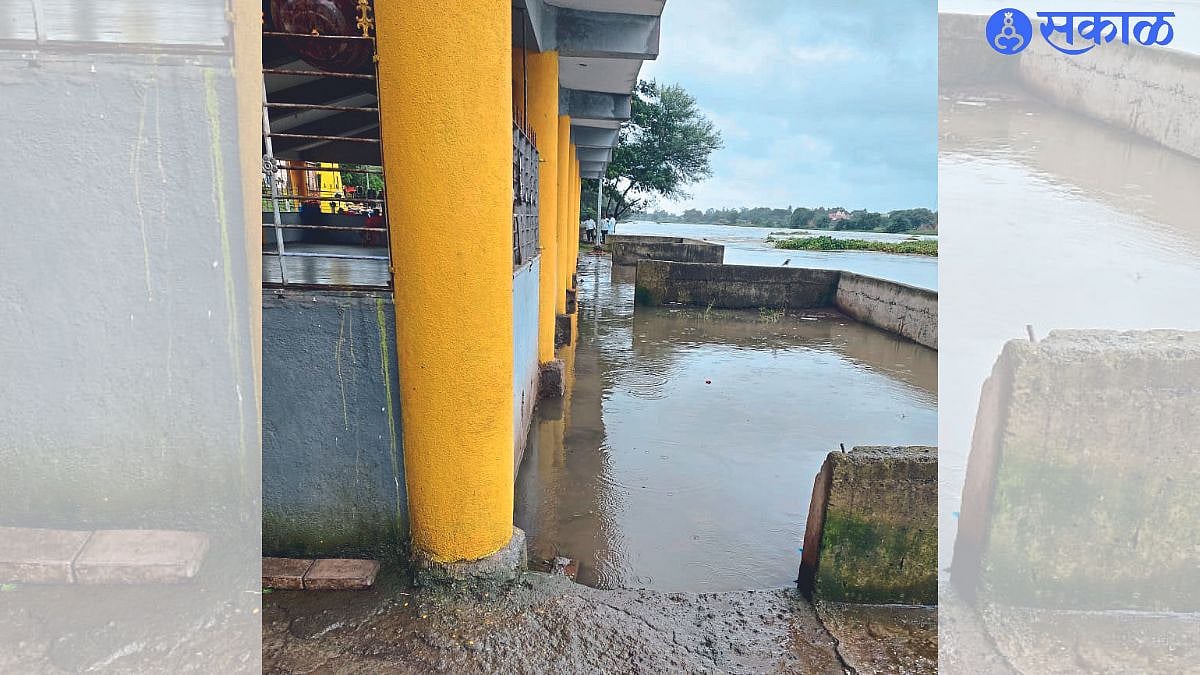 Nandur Madhyameshwar Dam : नांदुरमध्यमेश्‍वर धरणातून 33 हजार क्युसेक ...