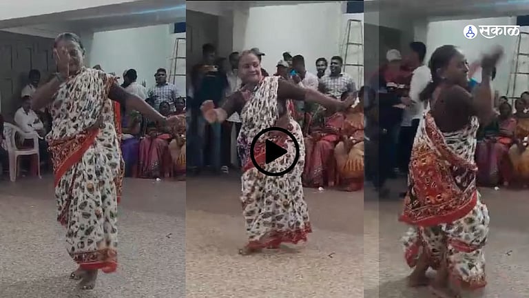 Chandra Viral Dance: "अवतरली सुंदरा..! सफाई कर्मचारी आजींचा चंद्रा ...