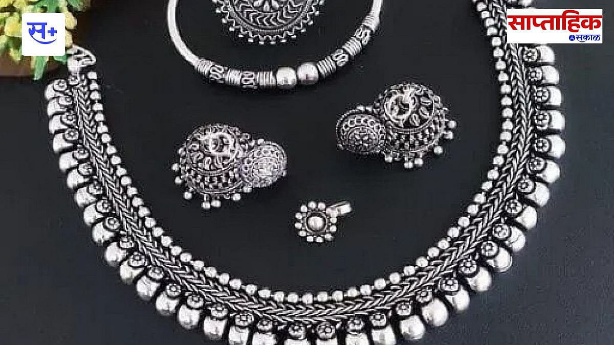 Silver Gift : लख लख चंदेरी…