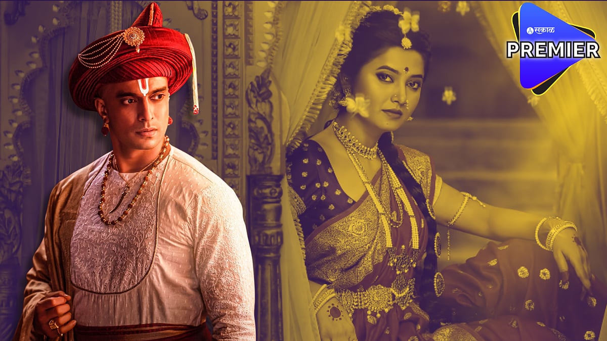 Gashmeer Mahajani In Phulwanti Movie | पेशवाई पगडी आणि विद्ववत्तेचं तेज ...