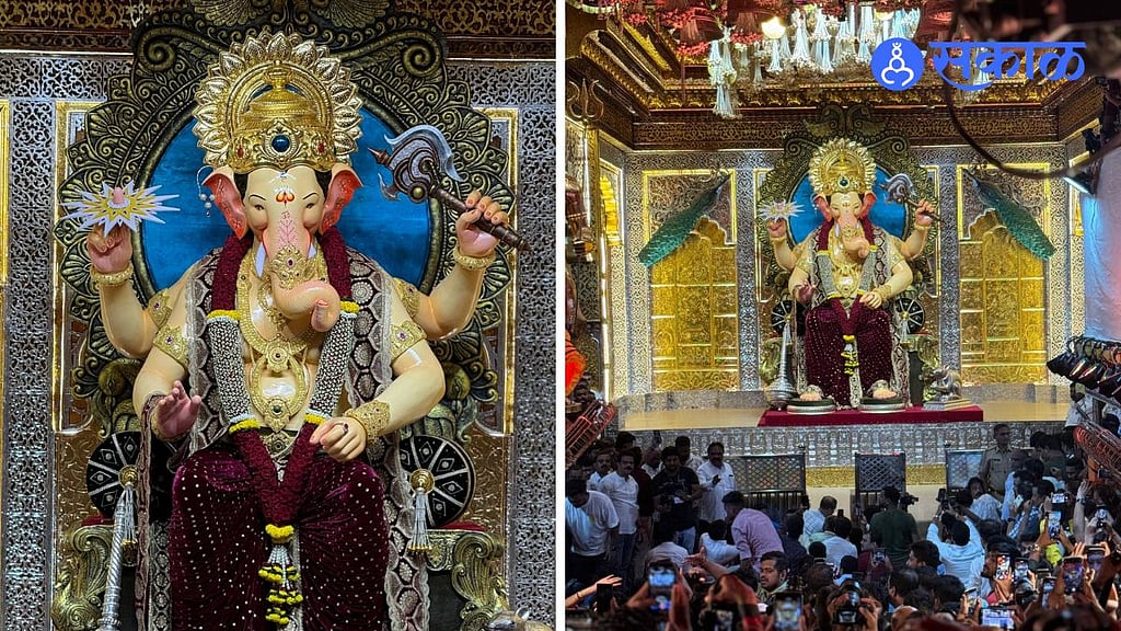 Lalbagh cha raja first look | गणेश चतुर्थीच्या निमित्ताने लालबागच्या ...
