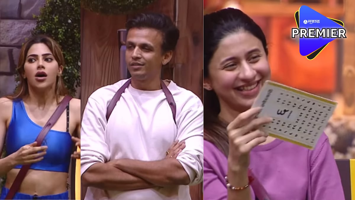 Bigg Boss Marathi Season 5 | "अभिजीत डबल ढोलकी" कॅप्टन्सीवरून निक्कीने ...
