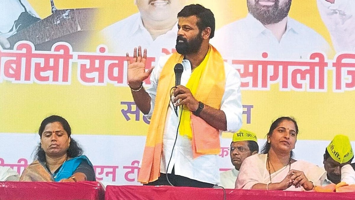 Laxman Hake : विधानसभा निवडणुकीत पराभव कोणाचा करायचा, हे 'ओबीसीं'नी ...