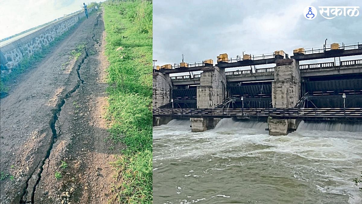 nilanga 150 ft crack on masalga dam project 6 Doors open and discharge ...