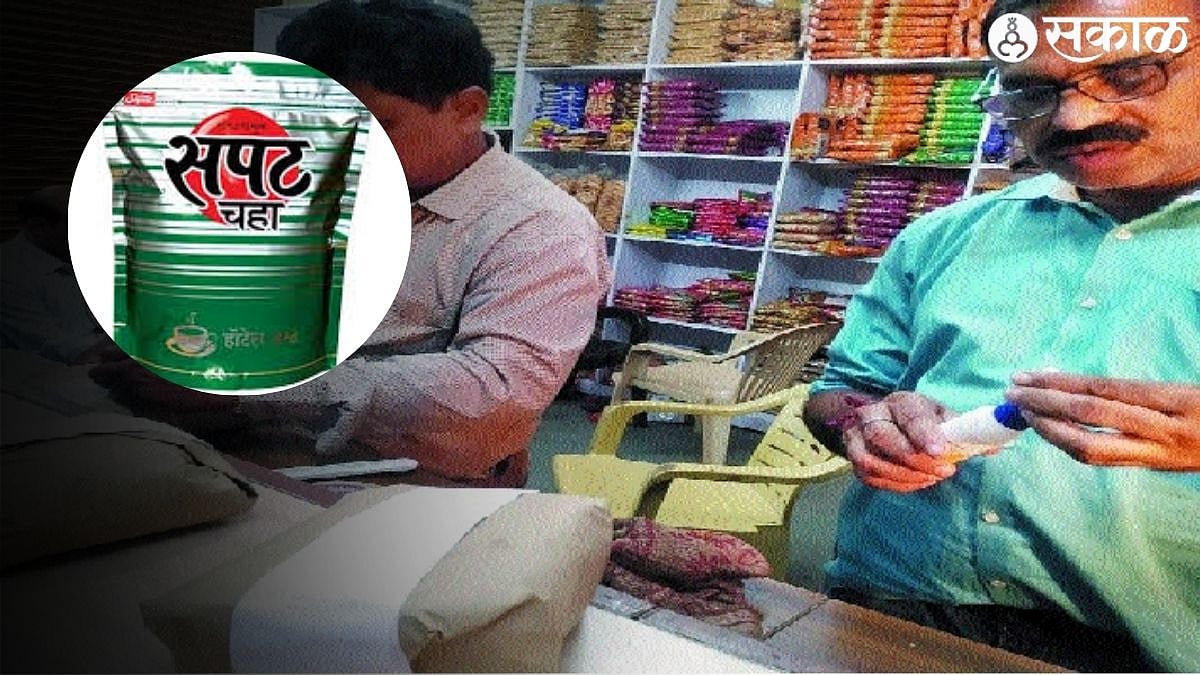 Nashik FDA Raid : ‘सपट चहा’च्या गुदामांवर छापा! FDAची कारवाई ...