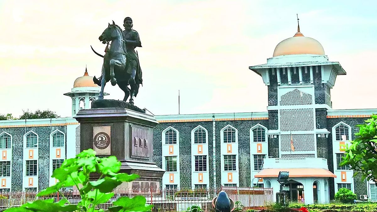 दीक्षांत समारंभाचा पोशाख, सत्काराच्या शालीचा रंग बदलणार; शिवाजी ...