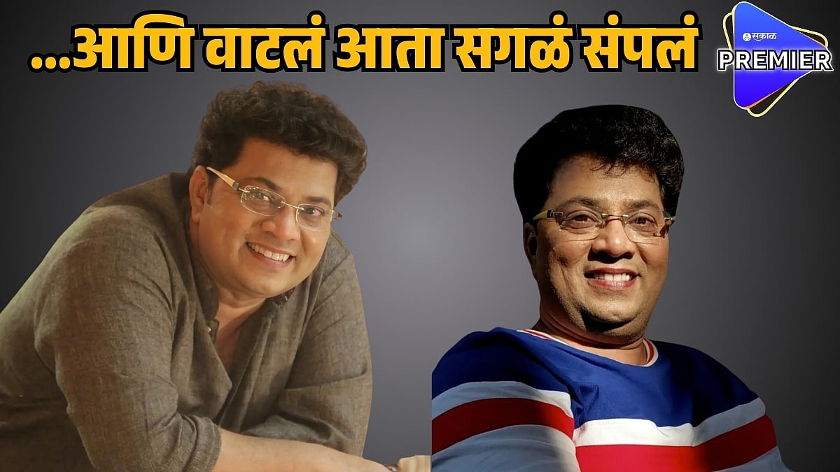 Eka Lagnachi Pudhchi Gosht Fame Atul Todankar Had Brain Hamrage Shared ...