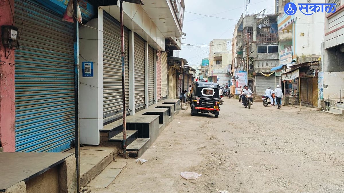 kille dharur city under strict bandh maratha community demands ...