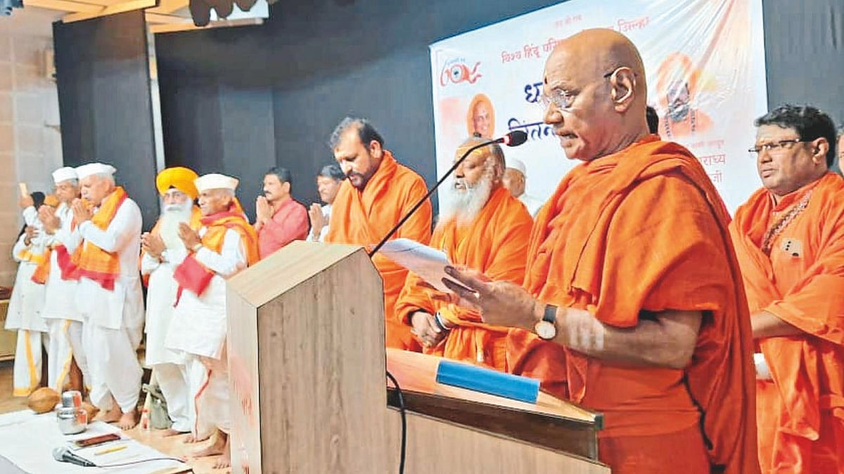 'बांगलादेशात जे घडतंय, ते आपल्या घरापर्यंत यायला वेळ लागणार नाही ...