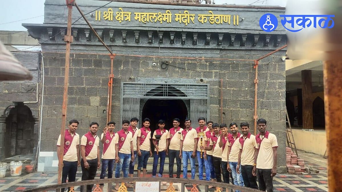 mahalaxmi navratri festival kadehtan-Kollapur | Kollapur: कडेठाण येथील ...