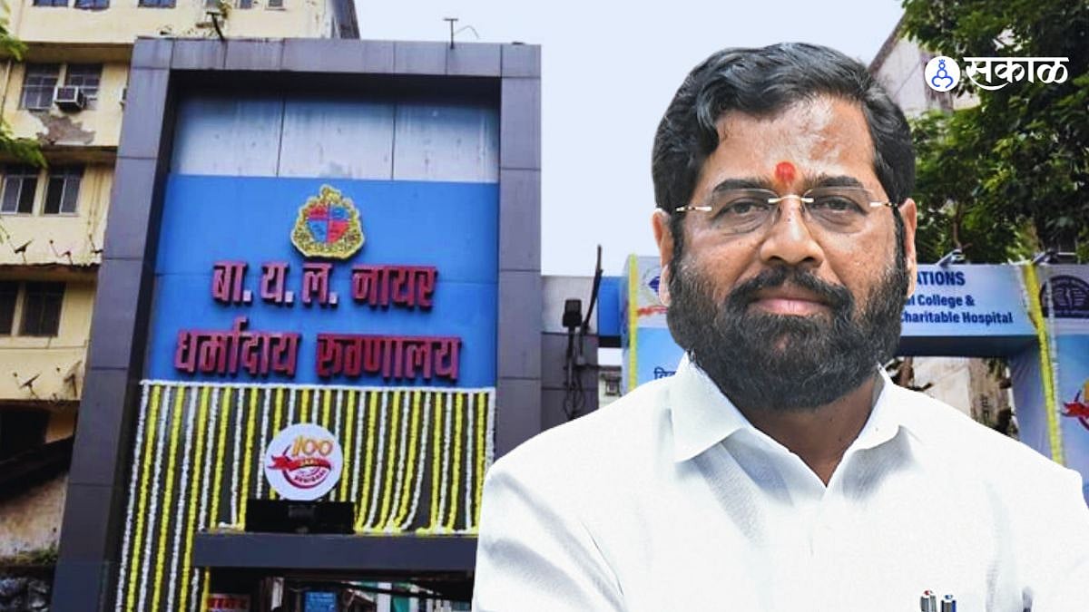 Ekanth Shinde : नायर रुग्णालयातील लैंगिक छळवणूक प्रकरणाची ...