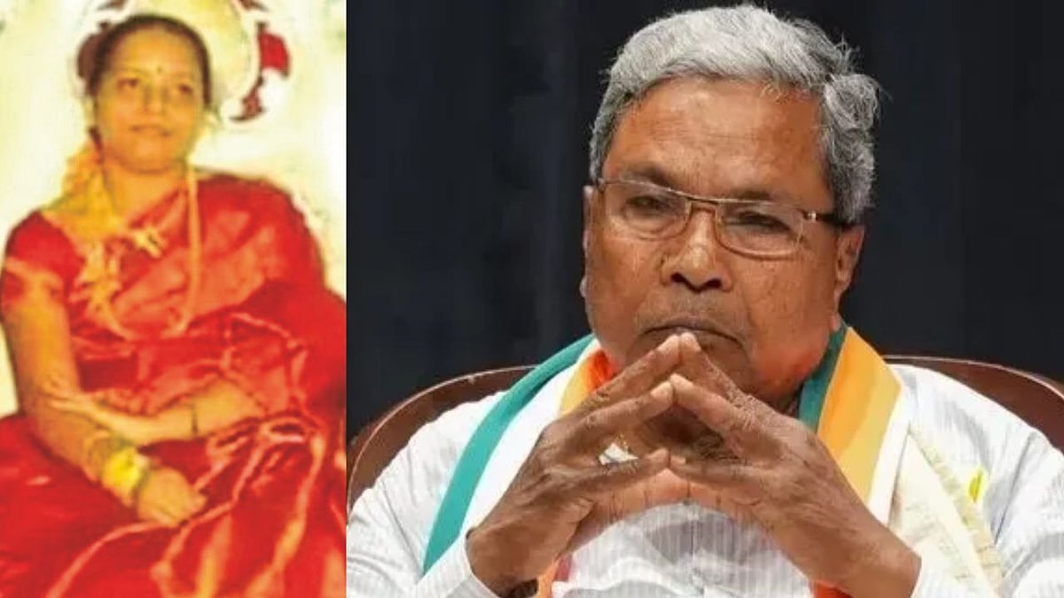 MUDA Scam : ED कडून एफआयआर दाखल होताच मुख्यमंत्र्यांच्या पत्नीने 14 ...