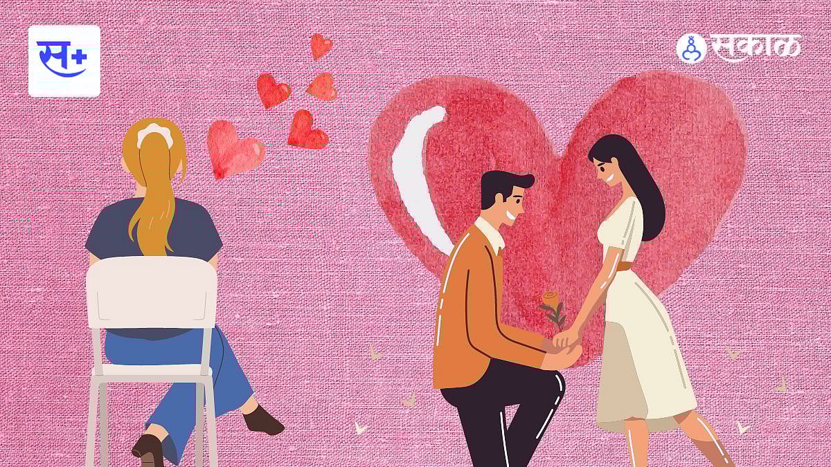 Benching in Dating: नात्यातला प्लॅन बी असणं म्हणजेच बेंचिंग का? तुमच्या ...