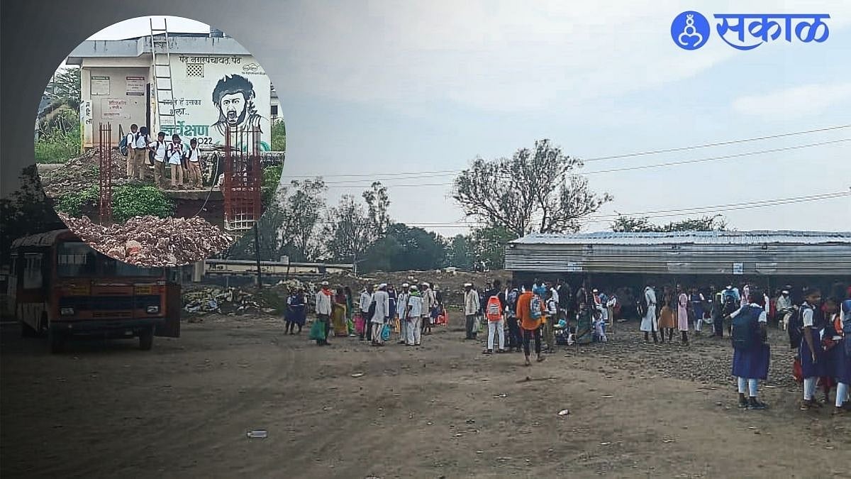 Peth MSRTC Depot: जुन्या-नव्याच्या वादात भरडले जाताहेत प्रवासी! पेठला ...