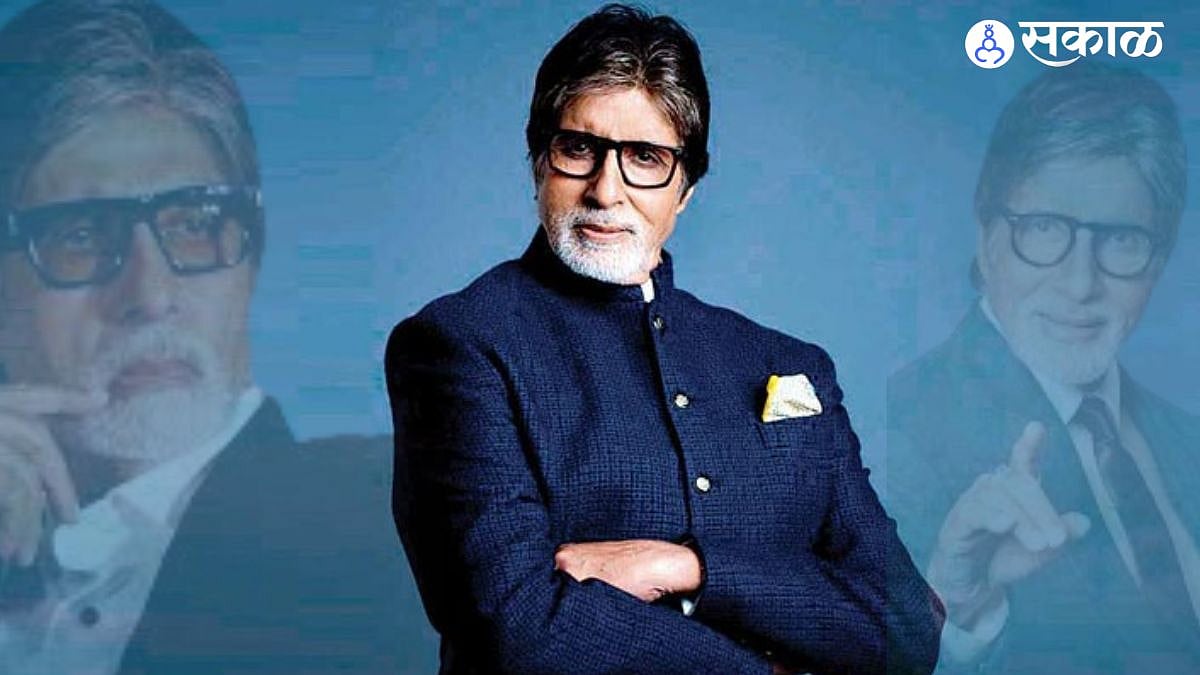 Amitabh Bachchan's unique celebration through musical homage on his ...