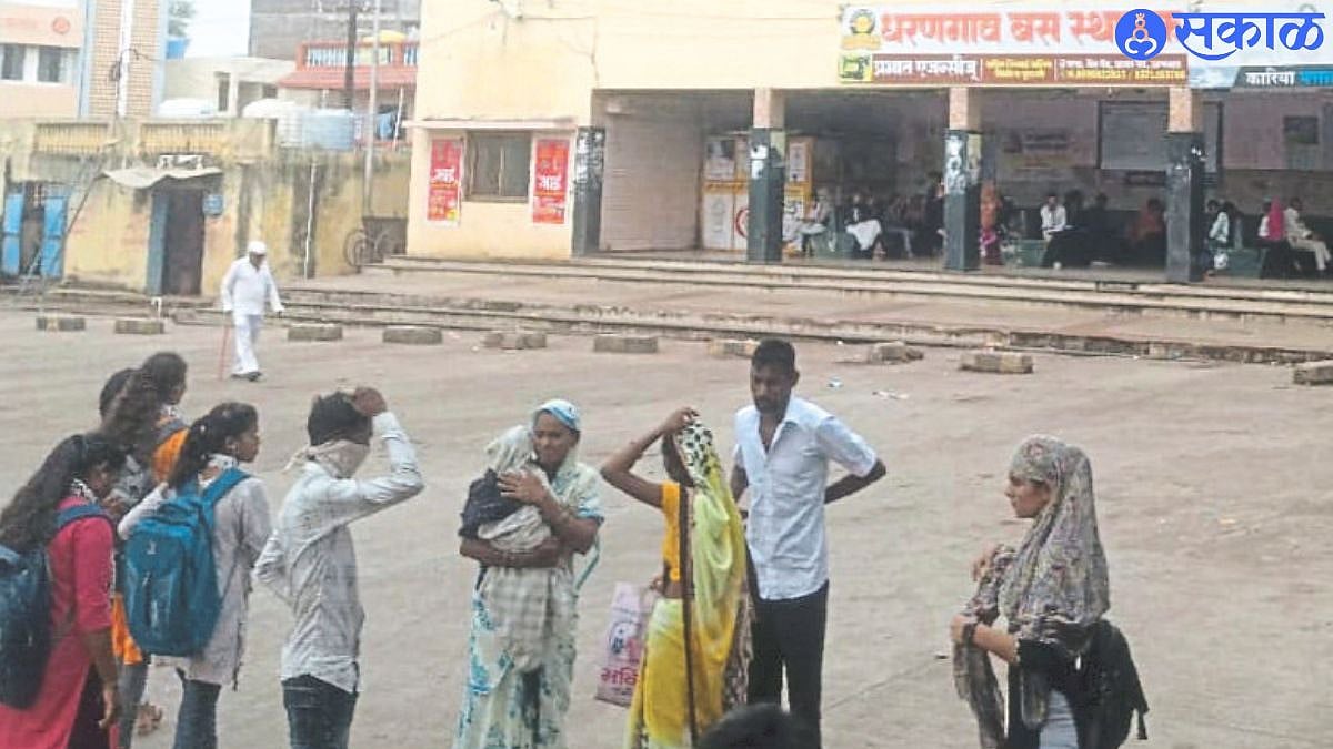 Dharangaon MSRTC Depot : धरणगाव बसस्थानक अनेक सुविधांपासून वंचित ...