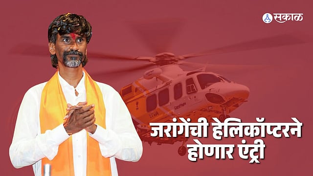 beed Narayan Gad Dussehra Mela to bring together 18 paghad castes says ...