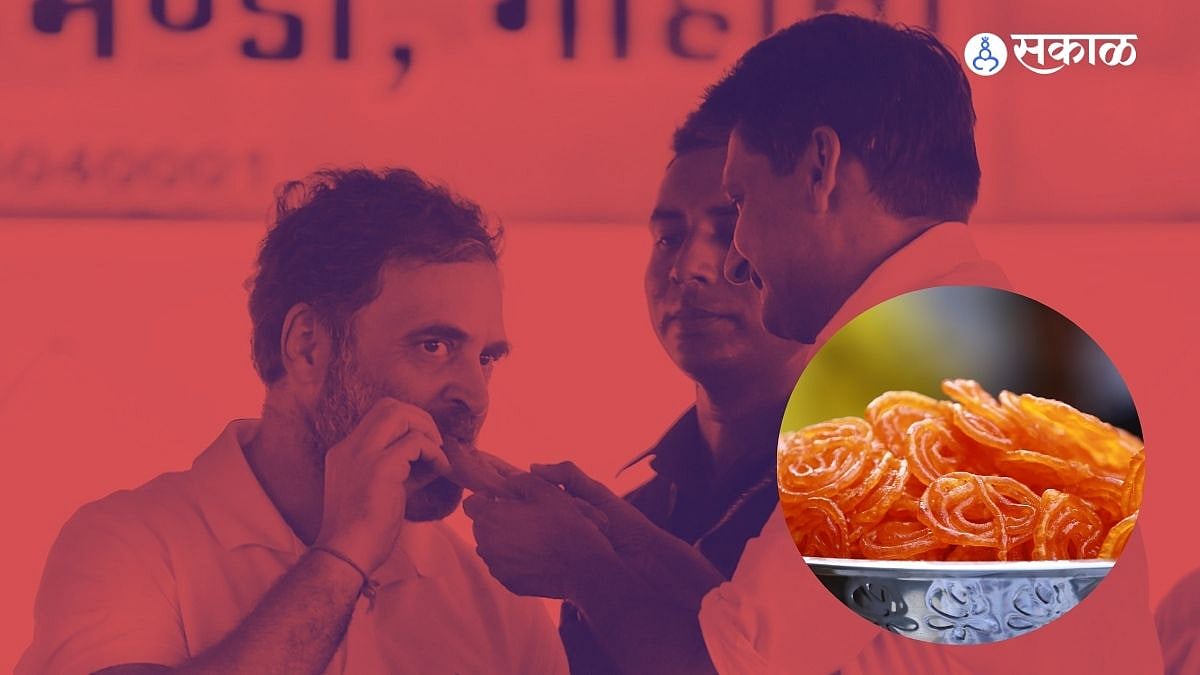 Jalebi History: भारतात जिलेबी आली कशी अन् नाव कसे पडले? राहुल ...