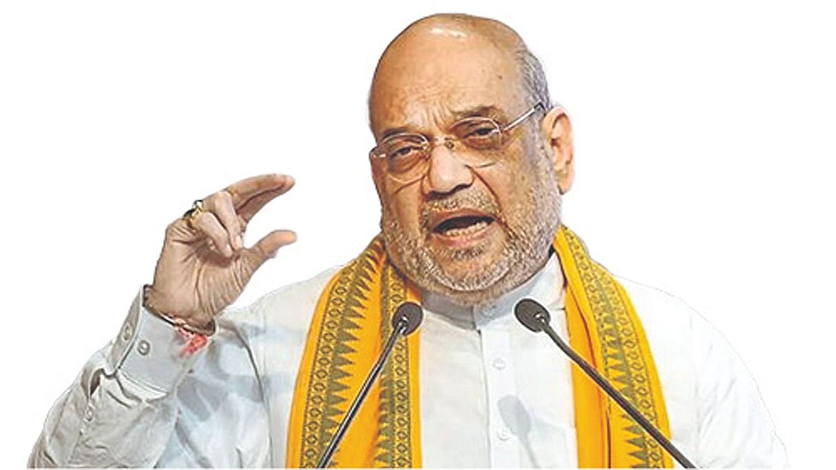 Amit Shaha : भ्रष्टाचाराचा एकही आरोप नाही There is no allegation of ...