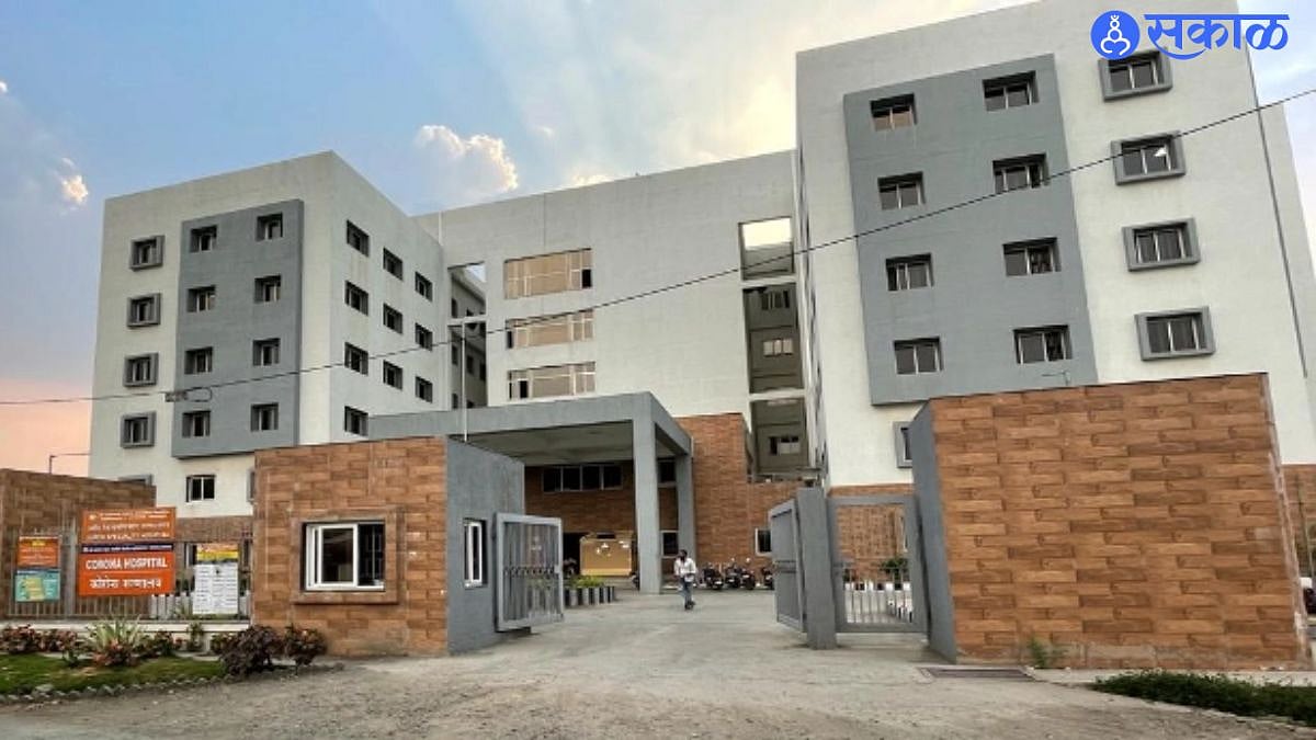 Recruitment of 86 contractual positions at Akola Super Specialty ...