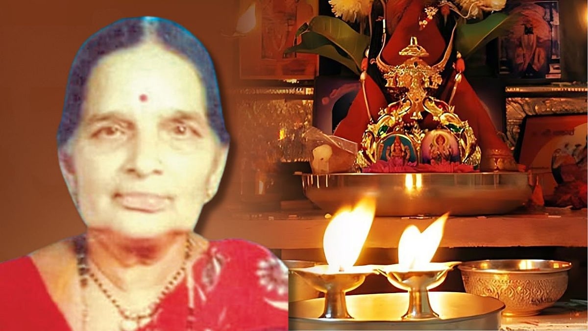 देवघरात दिवा लावताना साडी पेटून वृद्धेचा दुर्दैवी मृत्यू; महिला वृद्ध व ...